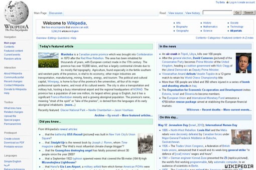 Wikipedia editors question site's planned blackout