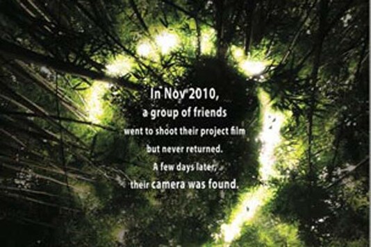 Review: '?' (Question Mark) is scary in parts