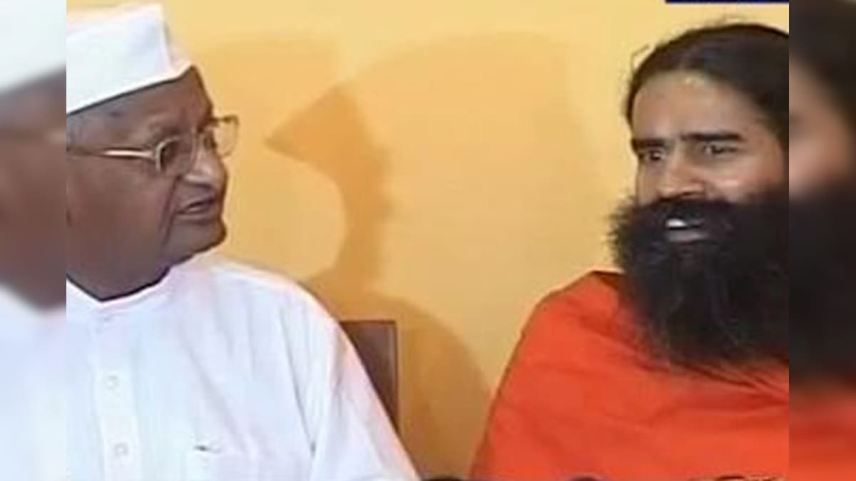 Team Anna upset with Ramdev - News18