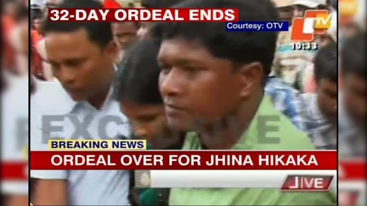 Freed Hikaka remains silent on quitting as MLA - News18