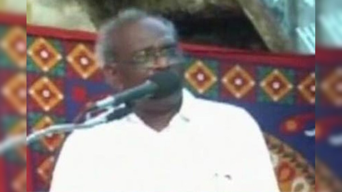 CPM promises action against Kerala leader - News18