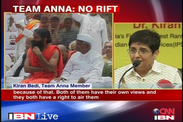 Kejriwal not upset with Ramdev: Kiran Bedi - News18