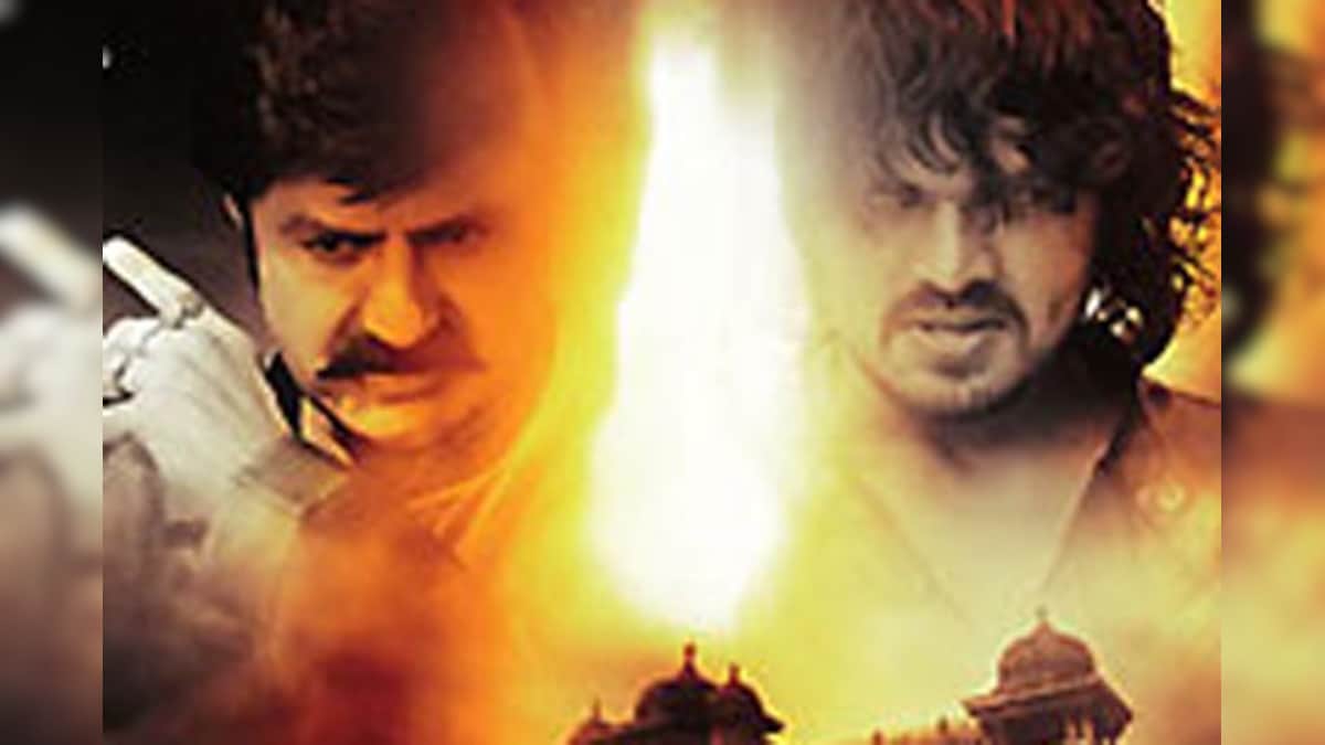 'UKUP' release to be postponed again