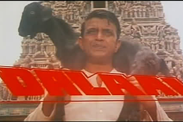 'Mrigayaa' to 'Housefull 2': A tribute to Mithun Chakraborty - News18