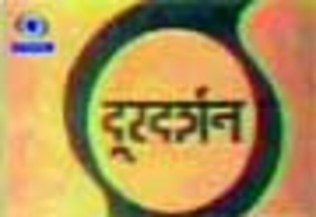 UPSC exams: Indian Information Service (IIS) - News18