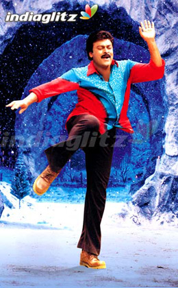 Happy 57th Birthday Chiranjeevi, Indian cinema's pillar of strength