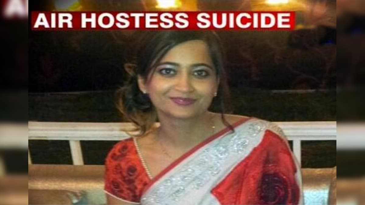 'Geetika could be a victim of false promises' - News18