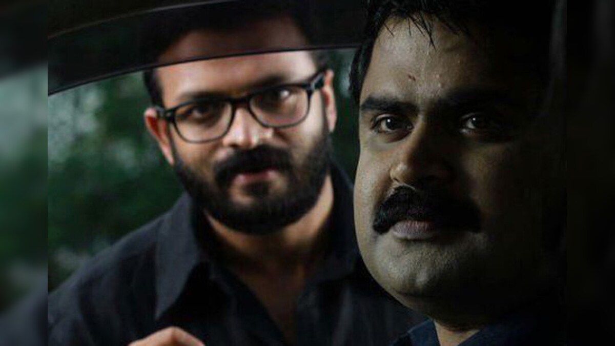 Rajeev, Anoop team up for 'David and Goliath'