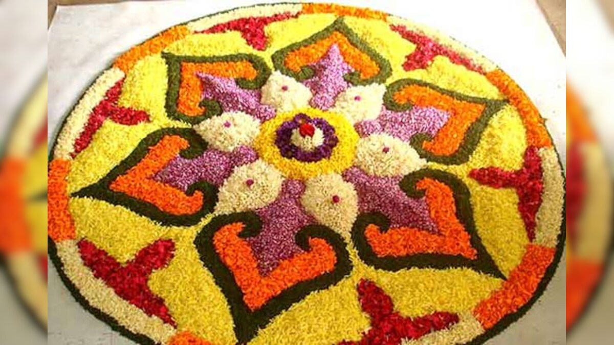 Simple Flower Carpet Designs | Best Flower Site