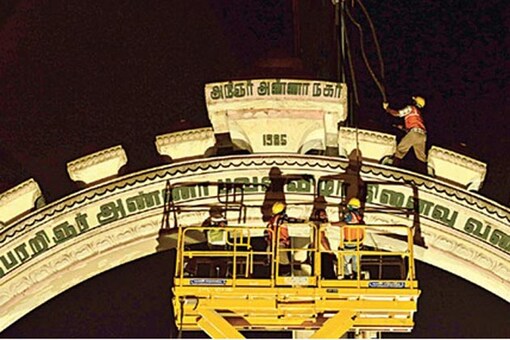 Chennai: Anna Arch renovation work to begin on Wednesday