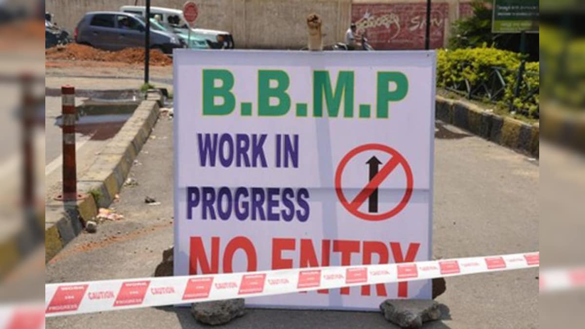 Bangalore: BBMP website user-friendly now - News18