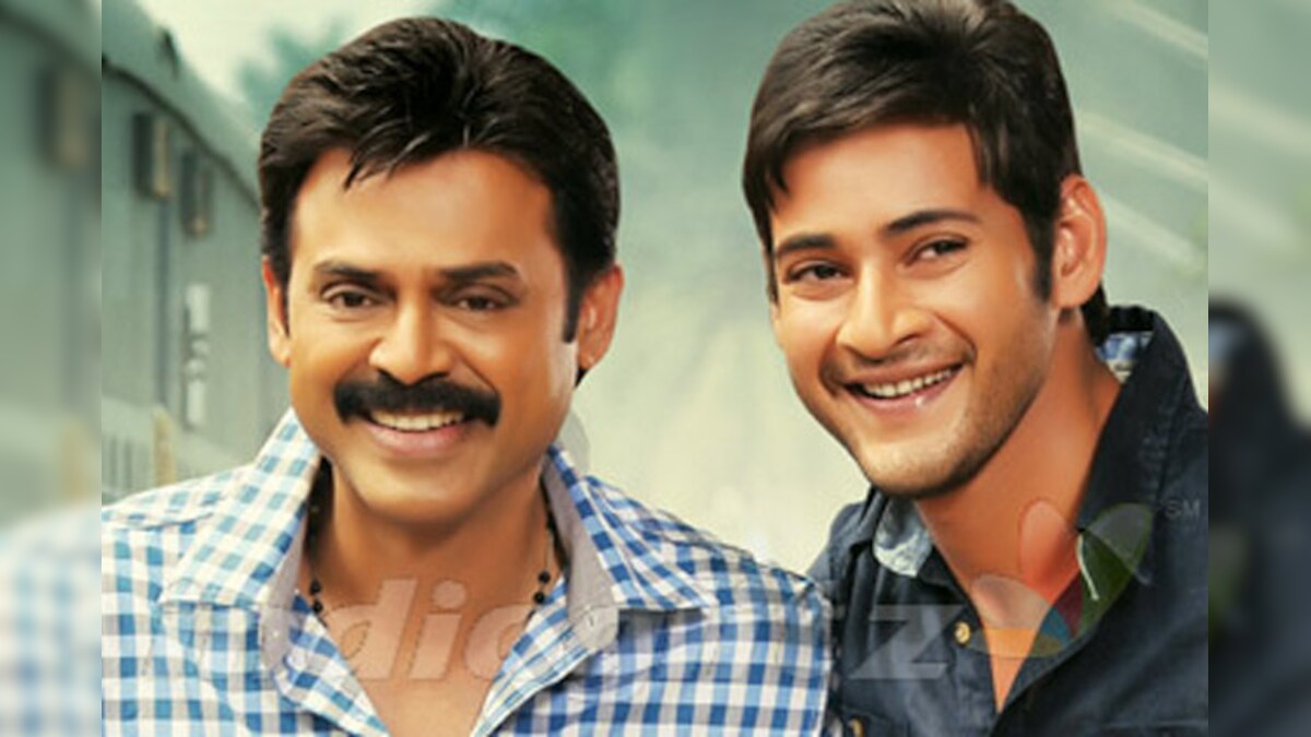 'SVSC' to be released on December 21 - News18