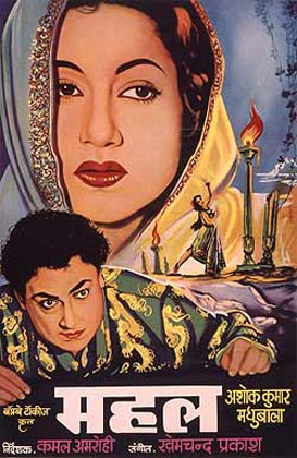 Bollywood's top 10 horror films of all time - News18