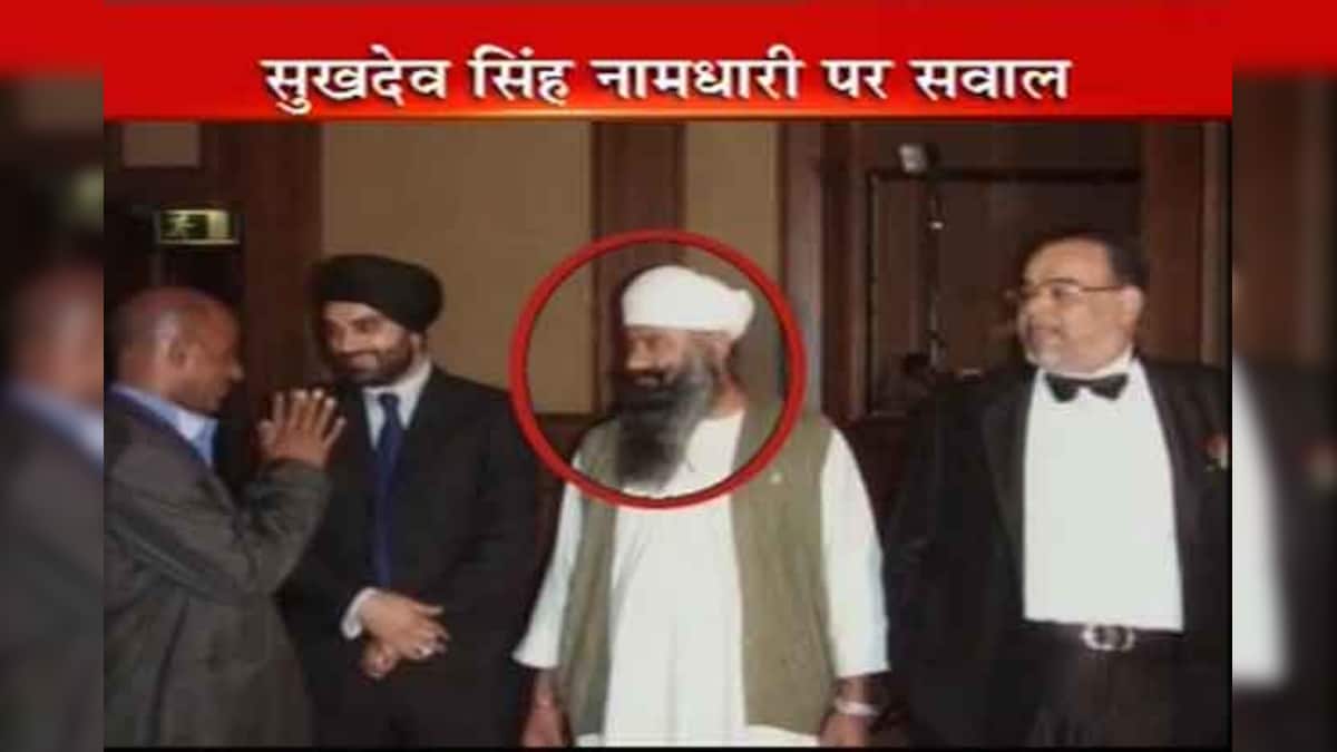 Ponty-Hardeep murders: Search on for Namdhari's son - News18