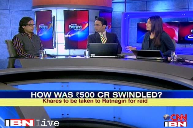 The Stock Guru scam: Experts answer your questions - News18