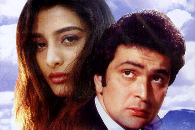 Happy birthday Tabu: 10 things you didn't know about her