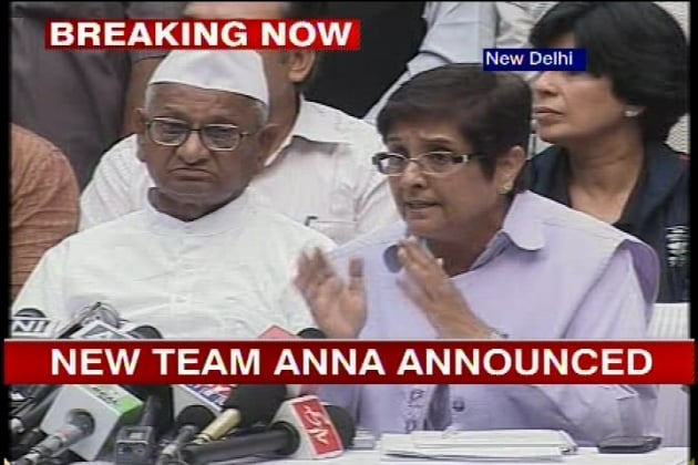 Anna announces new team, says Jan Andolan is the new goal - News18