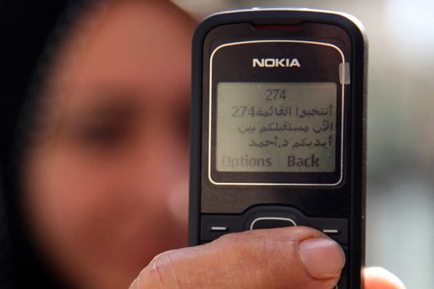 20 years since the first SMS was sent