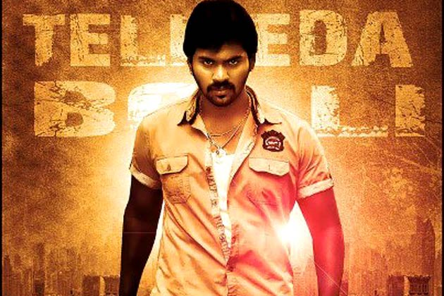 Kannada Friday: 'Prem Adda' and 'Telikeda Bolli' - News18