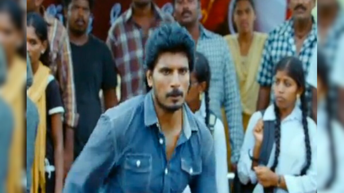 Vathikuchi: Sneak peek of AR Murugadoss' film