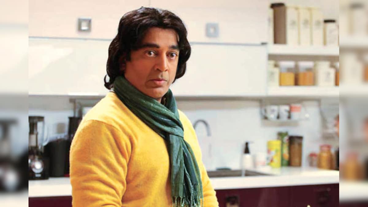 Kamal wishes to gross Rs 150 crore with 'Vishwaroopam'