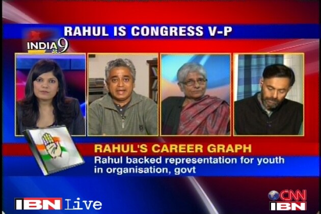 'Priyanka conviced Rahul to take over as Congress VP' - News18