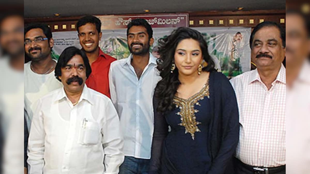 'Bangari' to be released on February 1 - News18