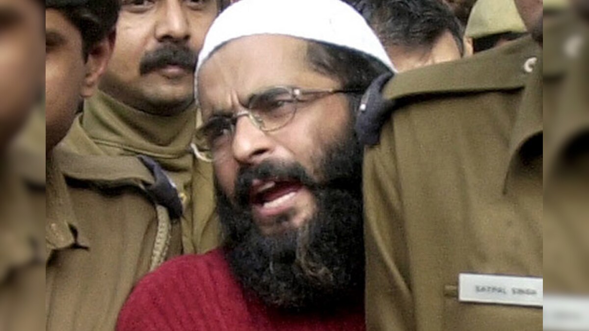 Full text: Supreme Court judgement on Afzal Guru
