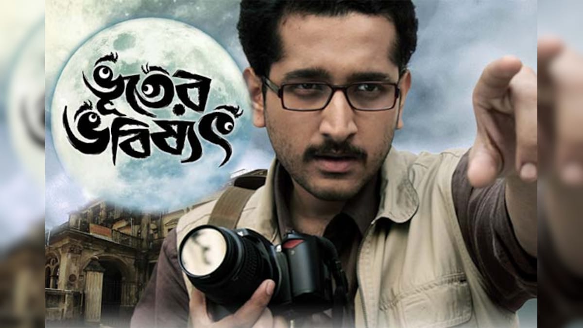 Hindi remake of 'Bhooter Bhabishyat' in 3D? - News18