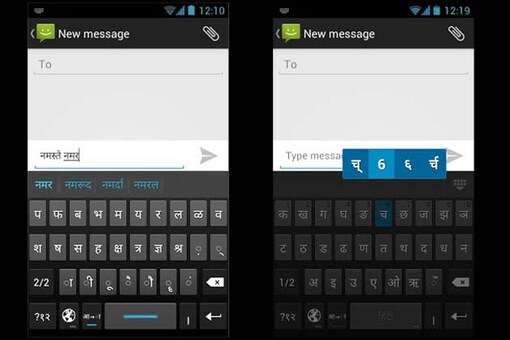 Don't know how to type in Hindi? Now, send messages in Hindi with ...