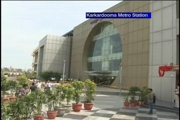 Delhi: Woman shot dead by husband at Karkardooma metro station - News18