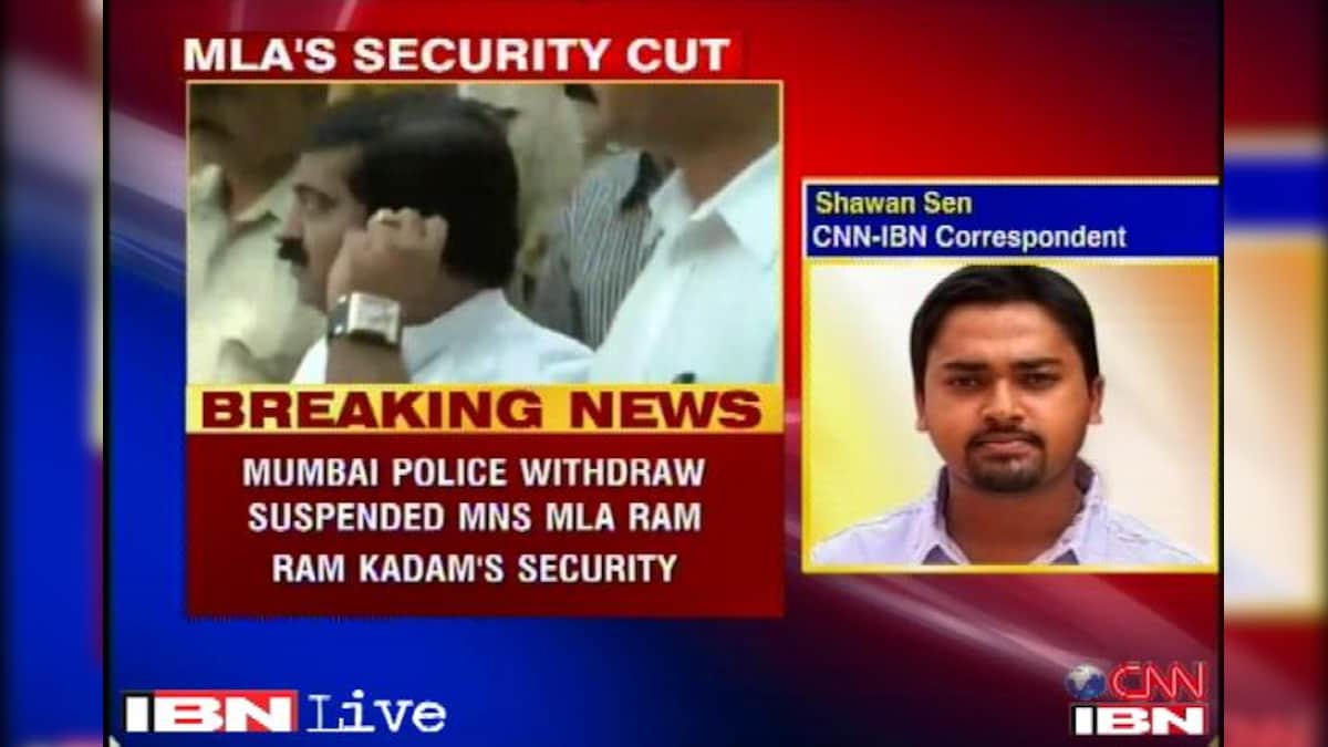 Maha API assault: Security of suspended MNS MLA withdrawn