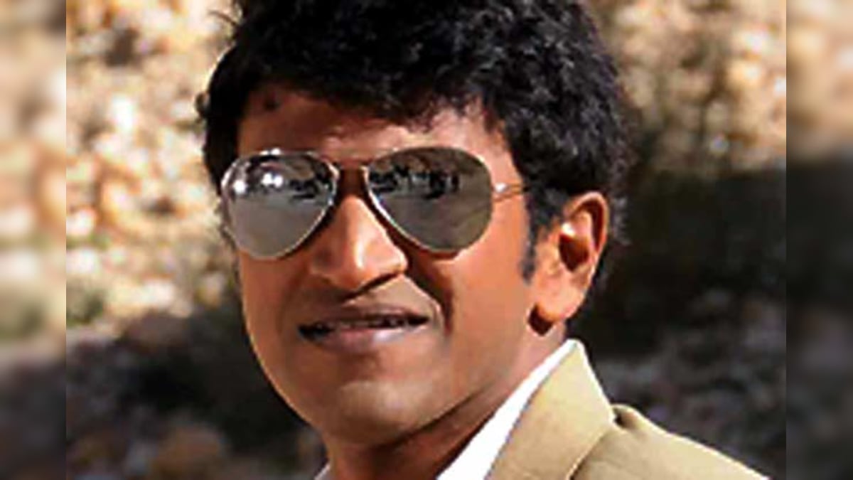 Kannada actor Puneet Rajkumar's big birthday plans - News18