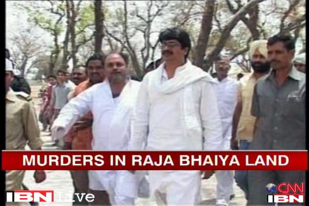 Raja Bhaiya's career: In jail under BSP rule, a minister in SP govt ...