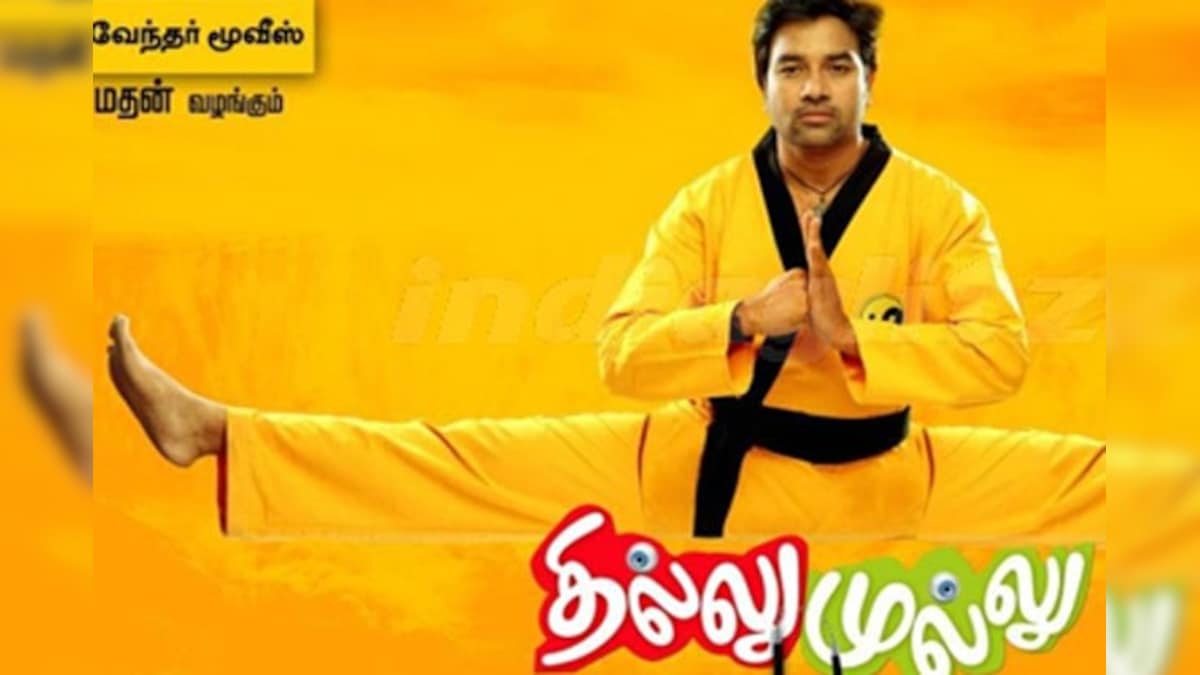 Tamil director Badri to remake 'Thillu Mullu' - News18