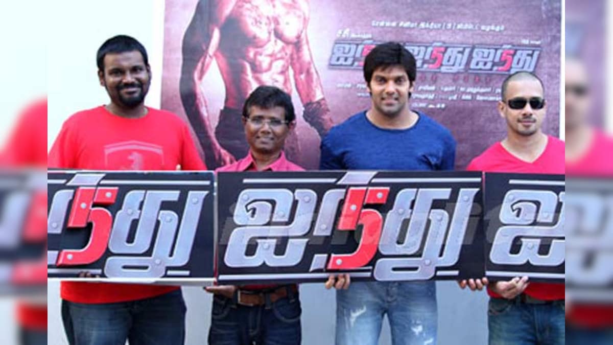 Tamil actor Arya launches a single for Bharath - News18