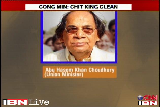 Congress's Malda MP shielded Saradha group in a letter to PM - News18