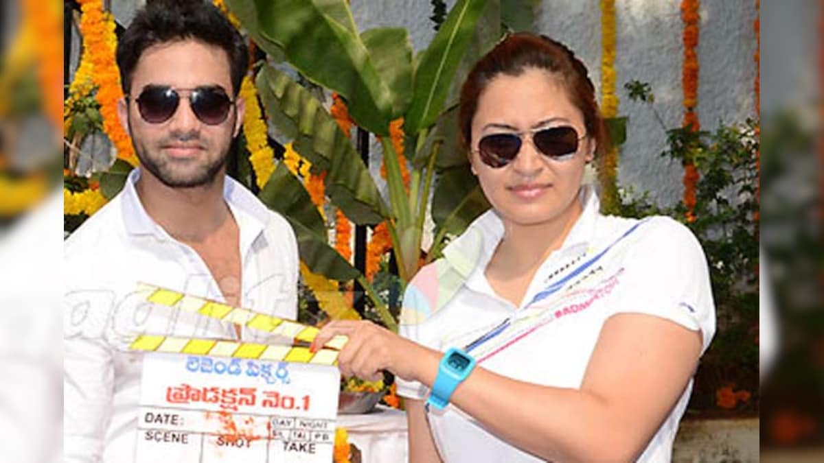 Telugu actor Navdeep to star in 'Production No 1' - News18