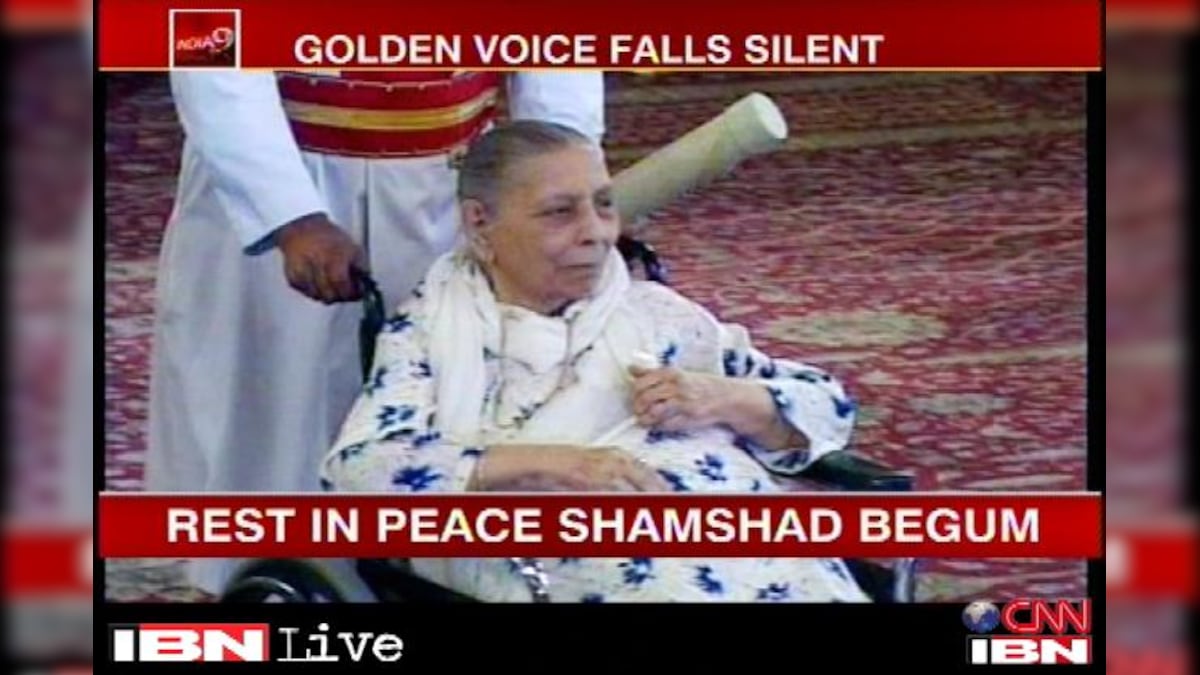 Shamshad Begum's voluminous voice will always be remembered: Zila Khan ...