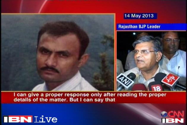 Sohrabuddin case: BJP calls allegations against Kataria baseless - News18