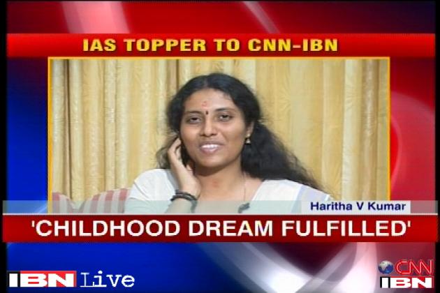 First rank is a mix of luck, hard work: Civil Services Exam topper