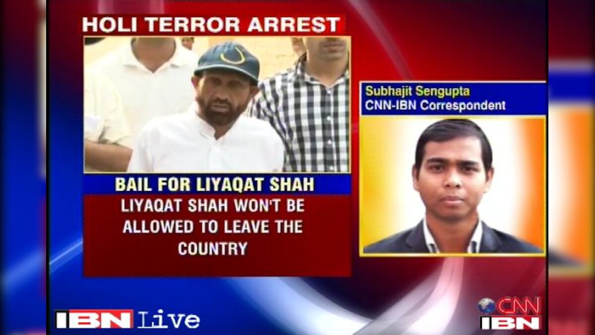 Omar welcomes Liyaqat's release on bail