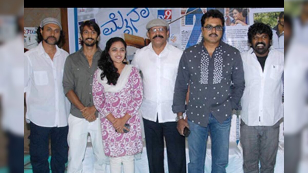 Kannada film 'Myna' completes 100 days