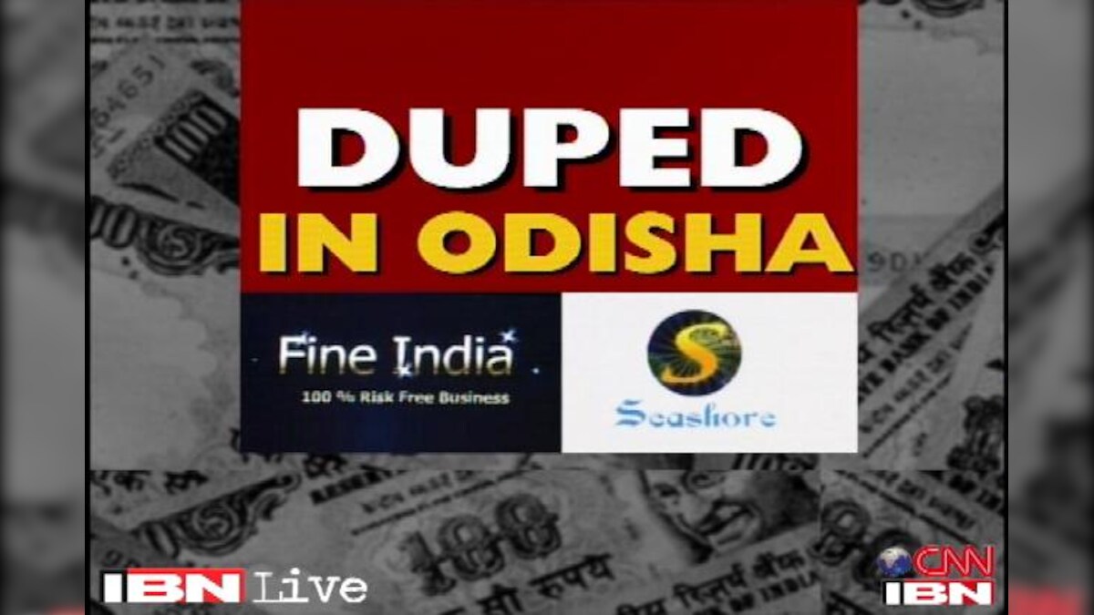 Odisha investment scam: Seashore Group's office sealed - News18