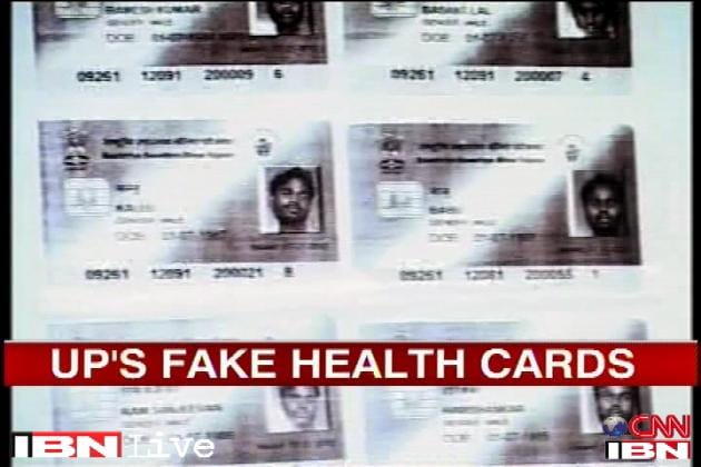 Fake health cards scam running into crores surfaces in UP - News18