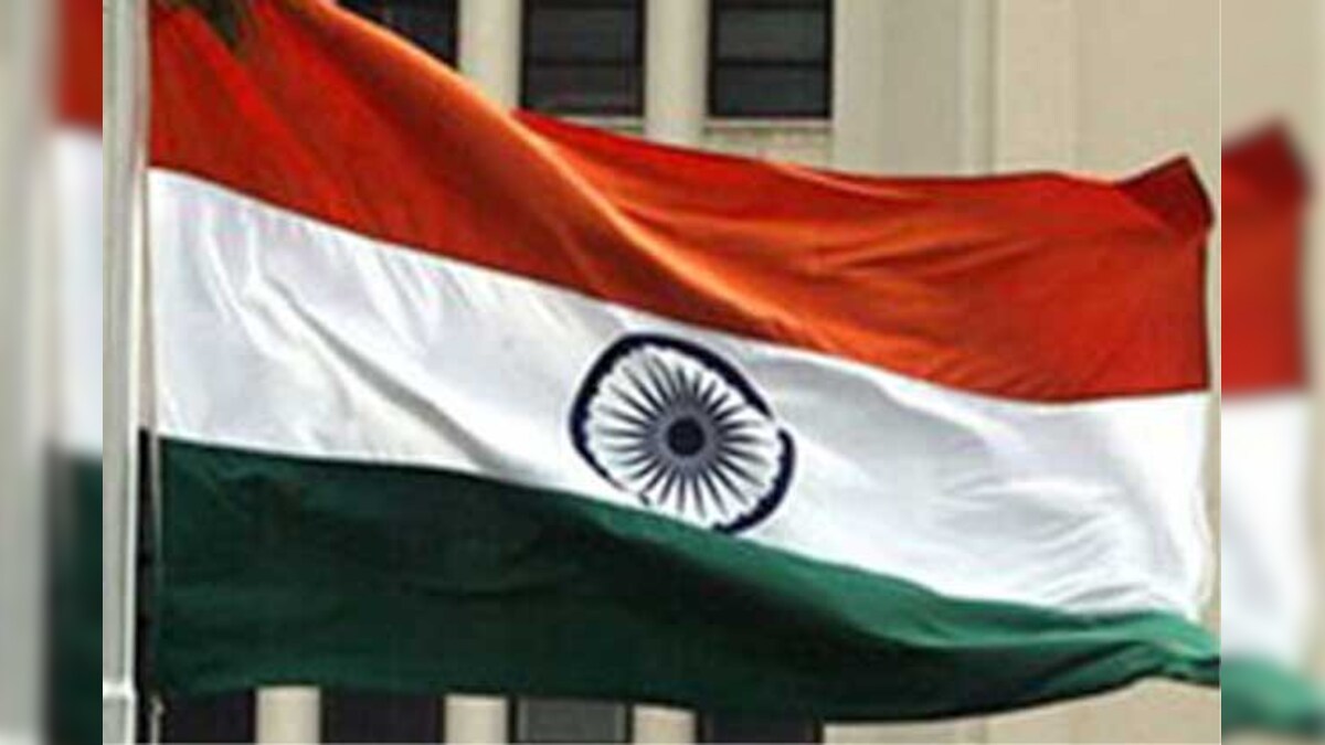 National flag hoisted upside down in Coimbatore collectorate