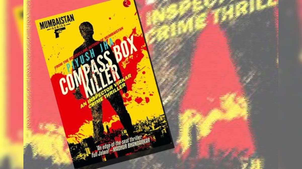 Extract: Compass Box Killer by Piyush Jha - News18