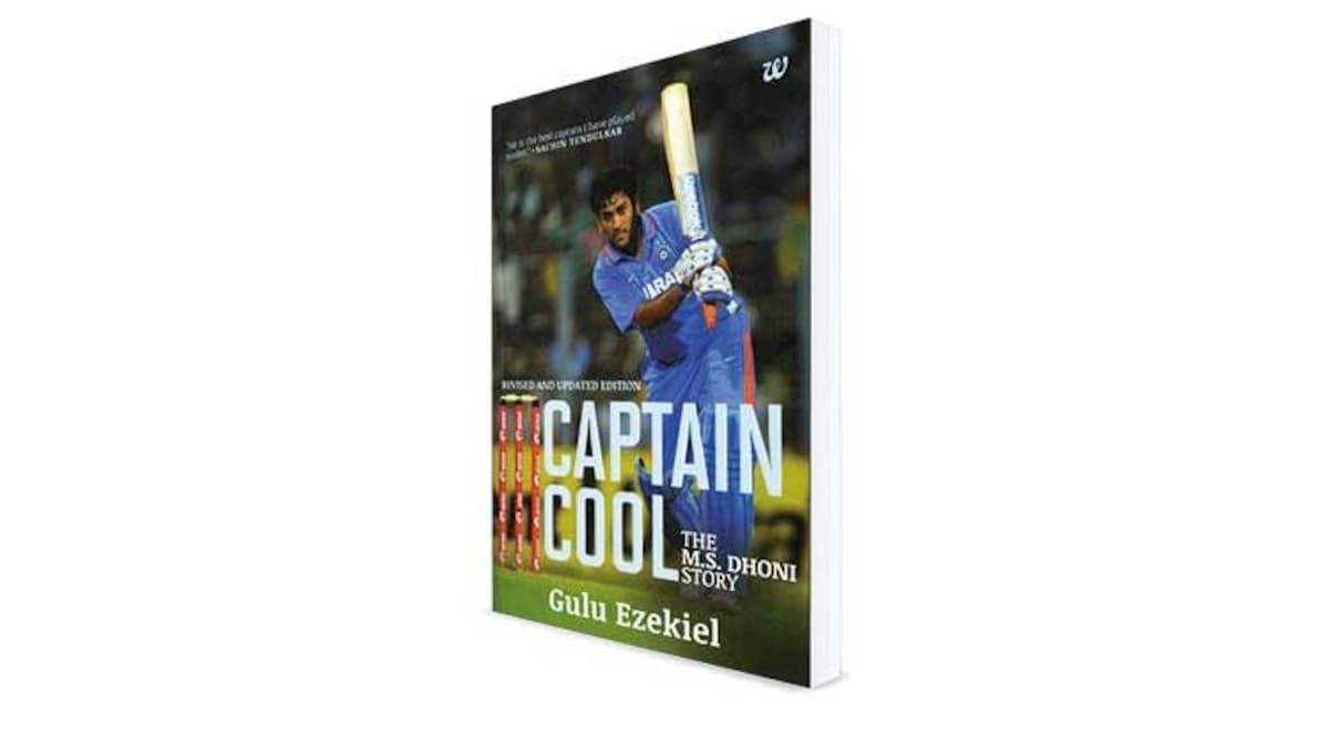 Book Review| Captain Cool: The MS Dhoni Story - News18