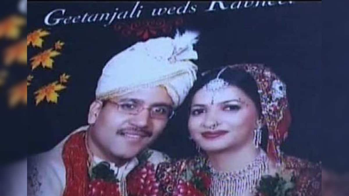 Gitanjali murder case: CJM booked for dowry death
