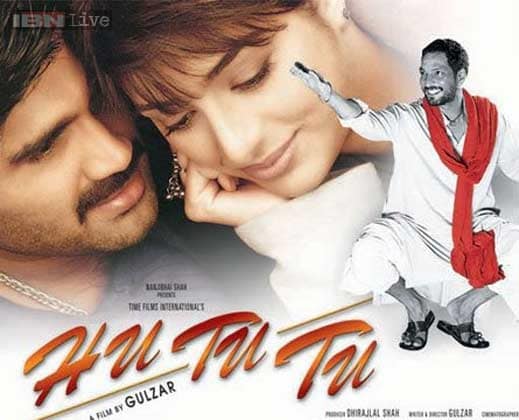 Gulzar, the maverick director: 10 of his very best films - Photogallery